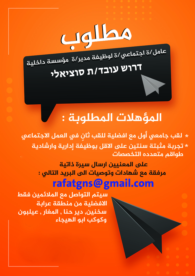 PANET | Panet موقع .:. بانوراما أون لاين