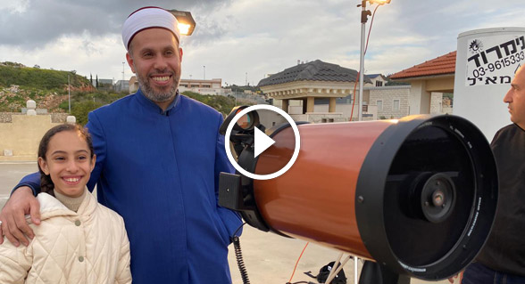 Panet العيد الجمعة أم السبت ؟ مركز الفلك الدولي يحسم الجدل