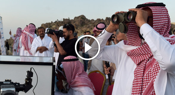 Panet السعودية تعلن غدا اول ايام عيد الفطر السعيد